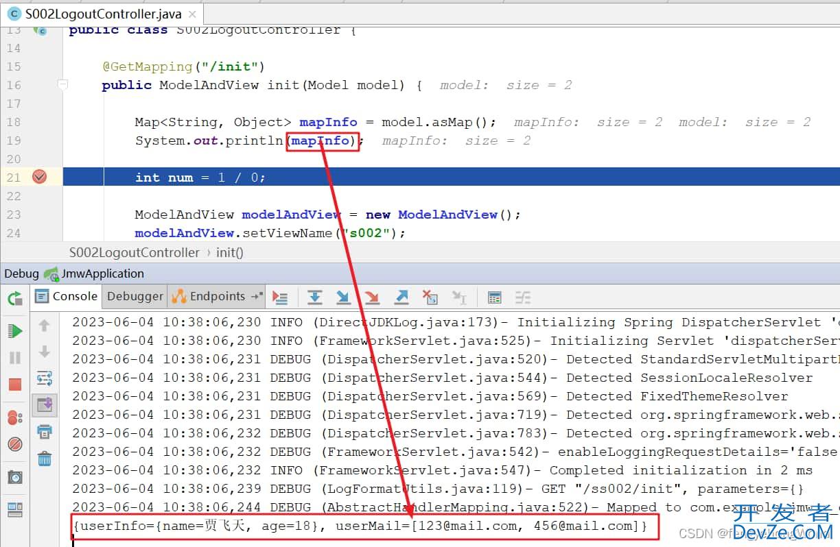 Springboot增强controller方法controlleradvice注解的使用详解开发开发者运维开发者技术经验分享